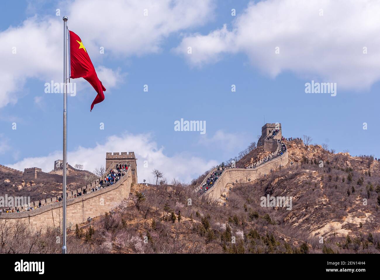 Beijing, China - April 28, 2010: Great Wall of China. Closeup of ...