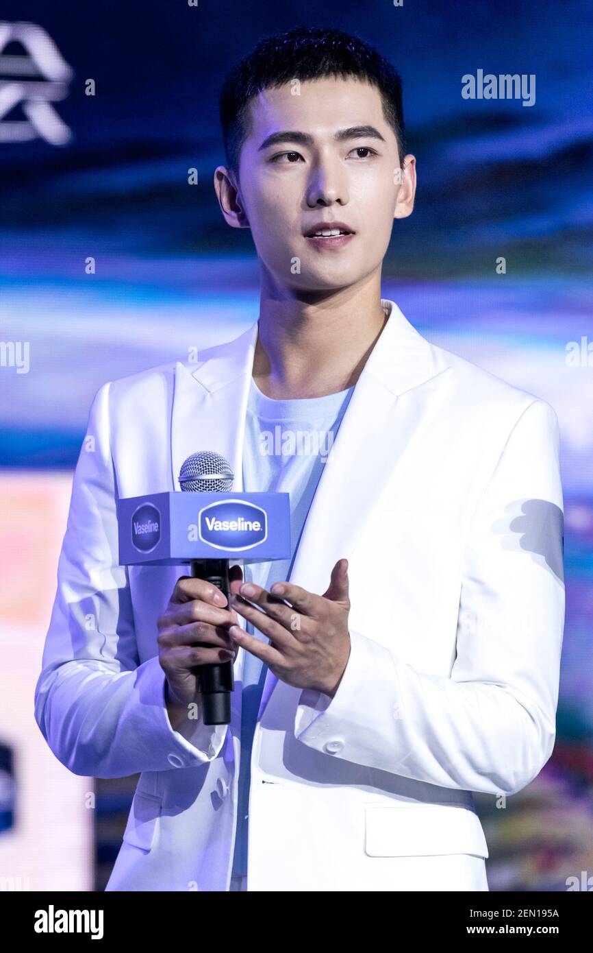 Chinese actor Yang Yang attends a promotional event for Vaseline in ...