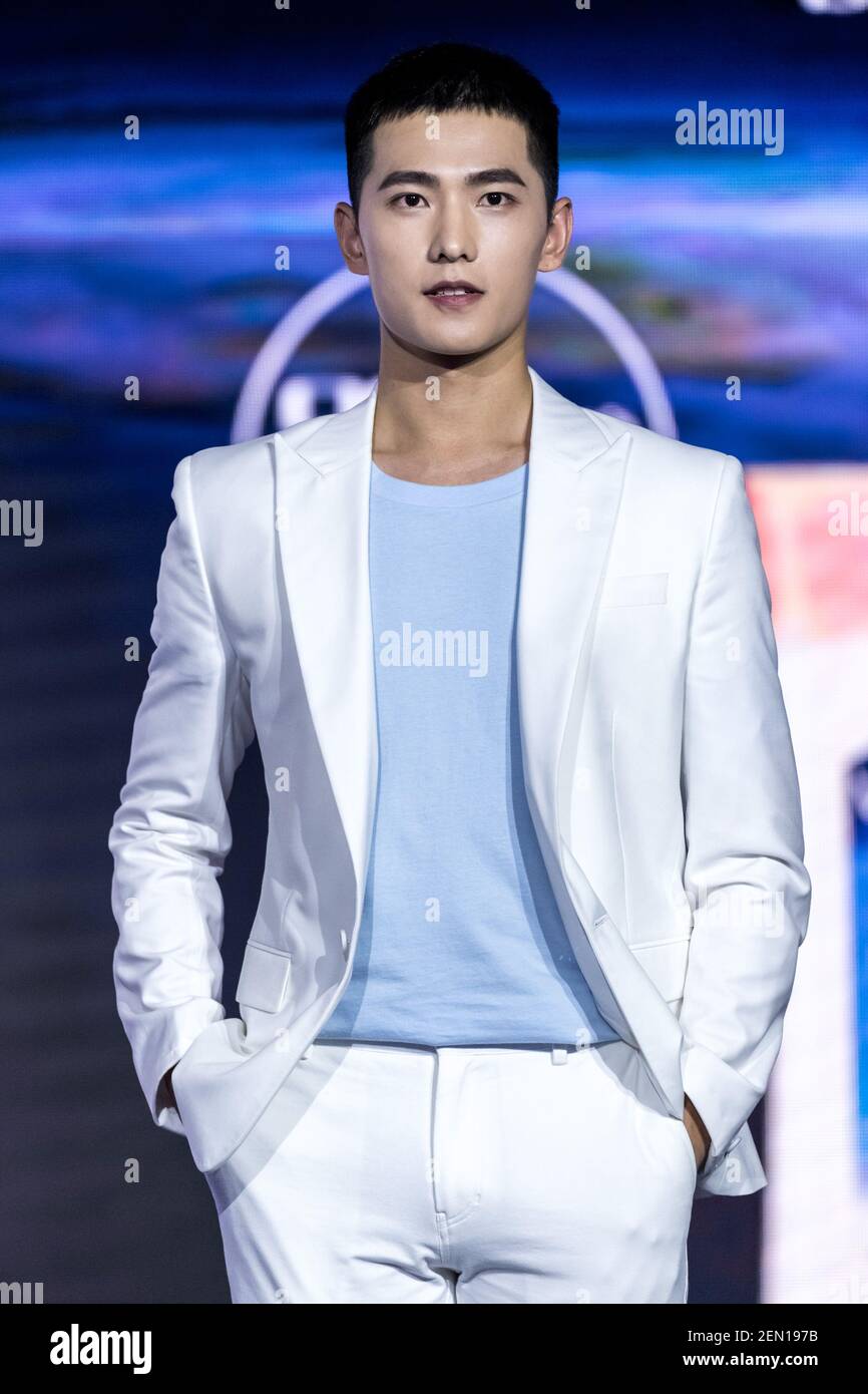 Chinese actor Yang Yang attends a promotional event for Vaseline in ...