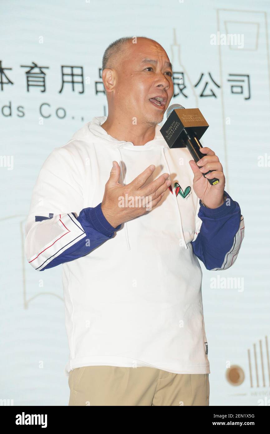 Li ning gymnast hi-res stock photography and images - Alamy