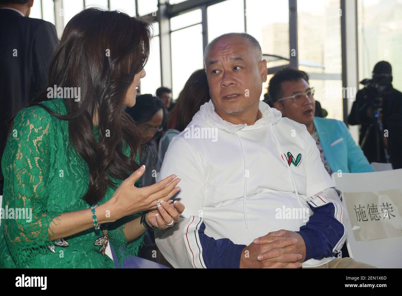 Li ning gymnast hi-res stock photography and images - Alamy