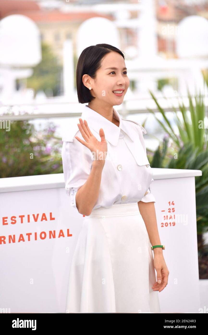 South Korean actress Cho Yeo-jeong attends a photocall for new movie ...