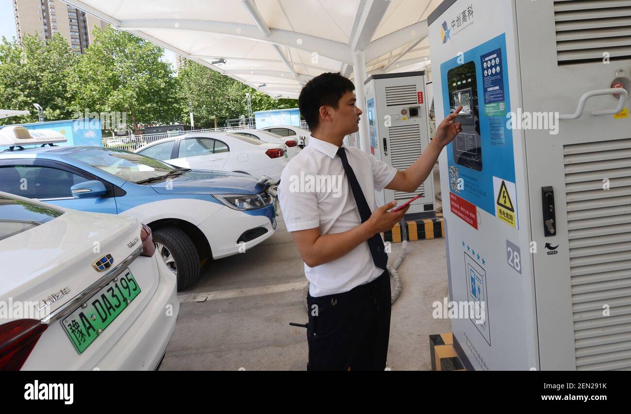 Zhengzhou, CHINA-The biggest station of shared car charging piles opens ...