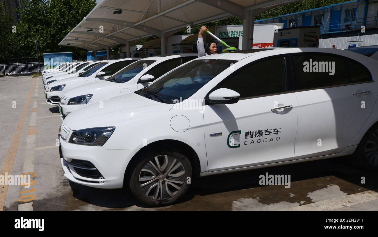 Zhengzhou, CHINA-The biggest station of shared car charging piles opens ...