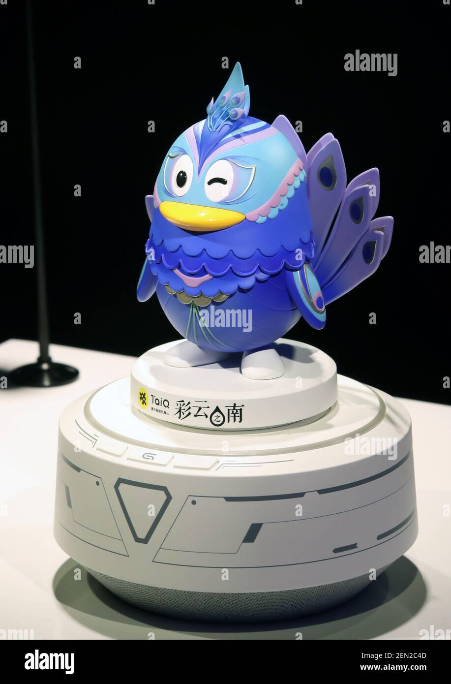 A smart robot TaiQ featuring a character of Tencent's mobile MOBA "King ...