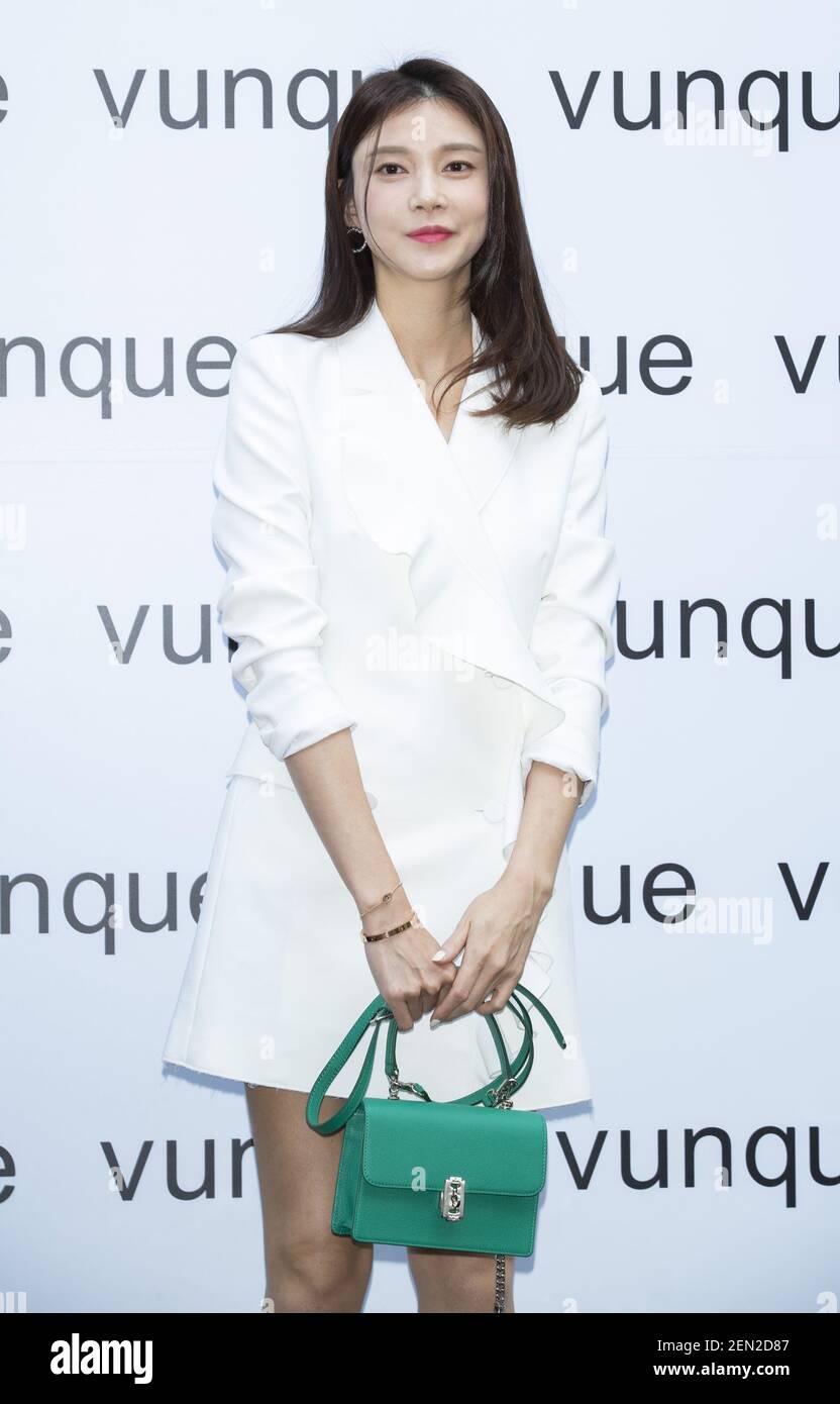 24 May 2019 - Seoul, South korea : South Korean actress Cha Ye-ryun, attends a photo call for ...