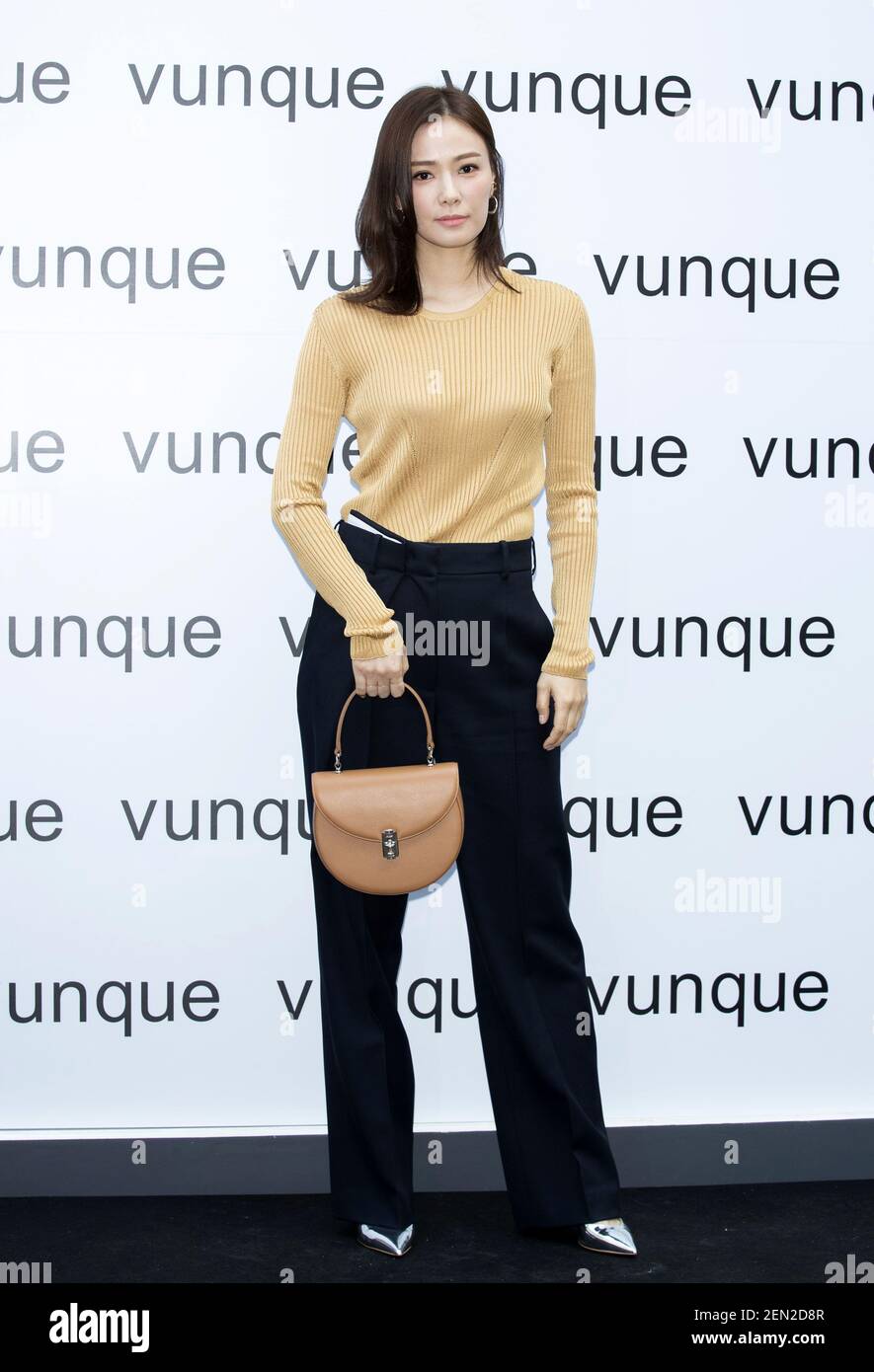 24 May 2019 - Seoul, South korea : South Korean actress Son Tae-young, attends a photo call for ...
