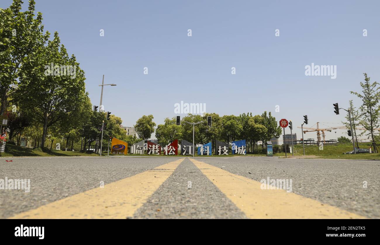 The Songjiang development, a commercial zone designed by Rafael Vinoly ...