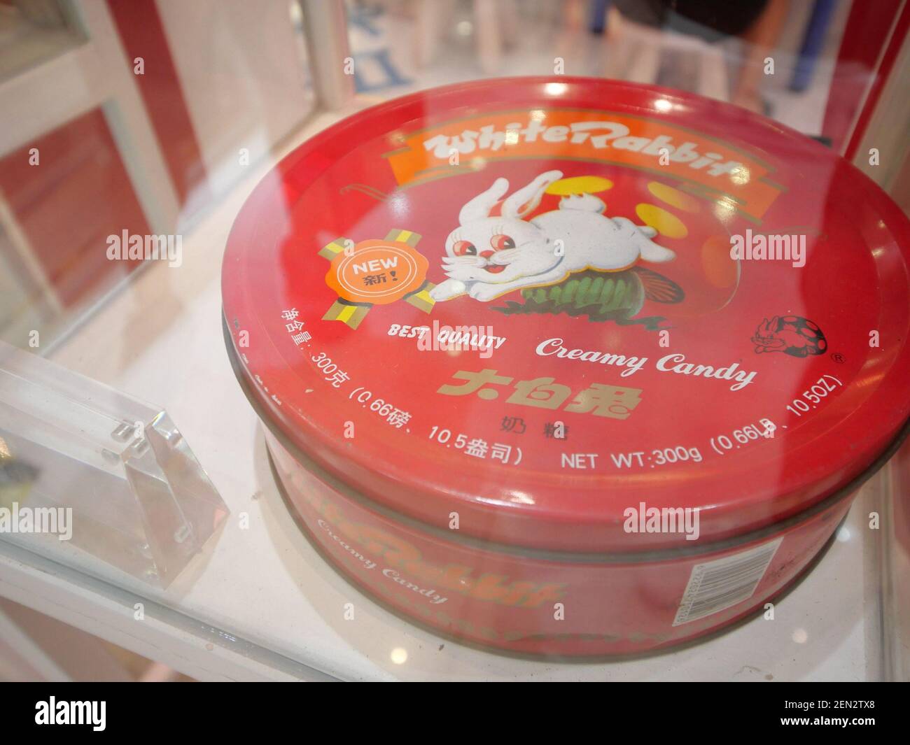 Customers visit an exhibition held to mark the 60th anniversary of ...