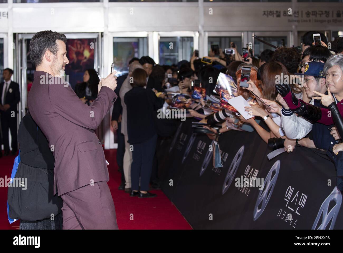 Director Simon Kinberg attends a red carpet for the film X-Man: Dark ...