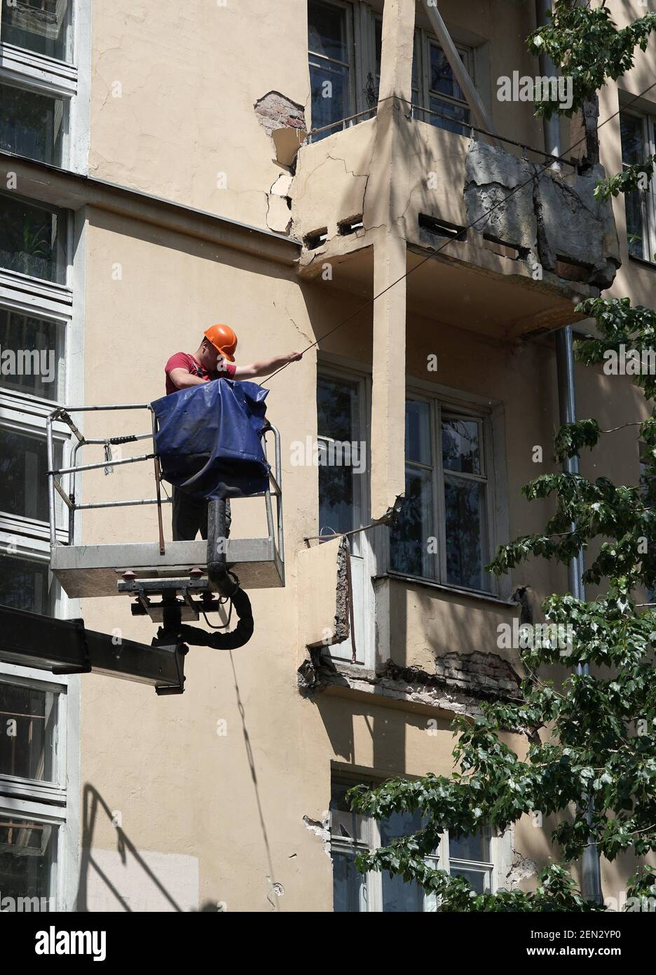 The aftermath of a balcony collapse in Moscow. May 28, 2019. Russia ...