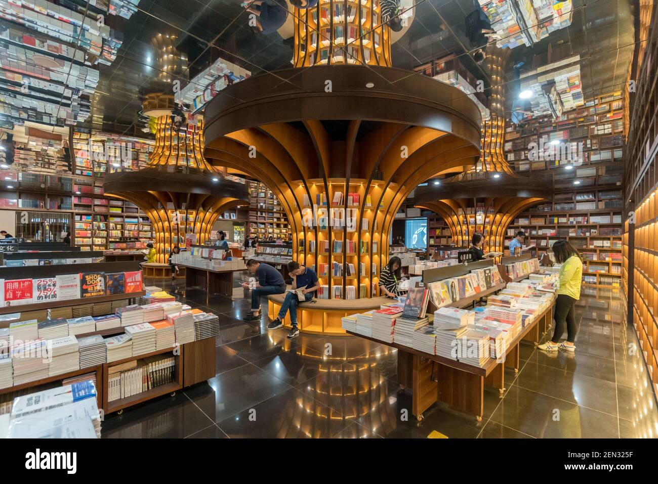 Shanghai, CHINA-The Zhongshuge Bookstore in Shanghai, China. (EDITORIAL ...