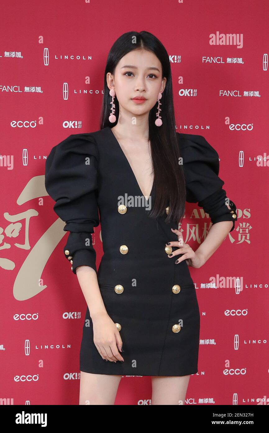 Chinese actress Sun Yi poses as she arrives on the red carpet for the ...