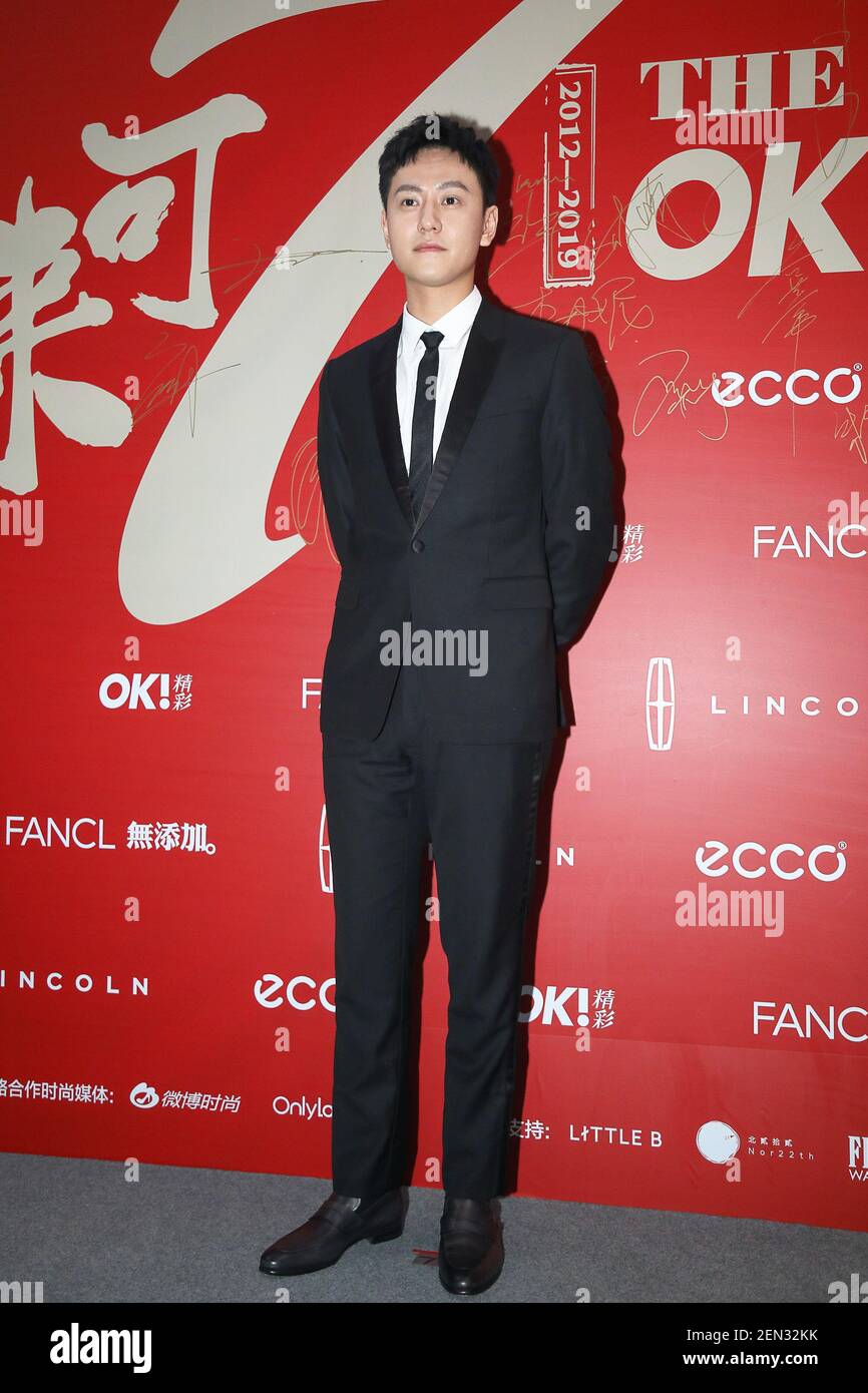Chinese actor Qin Junjie poses as he arrives on the red carpet for the ...
