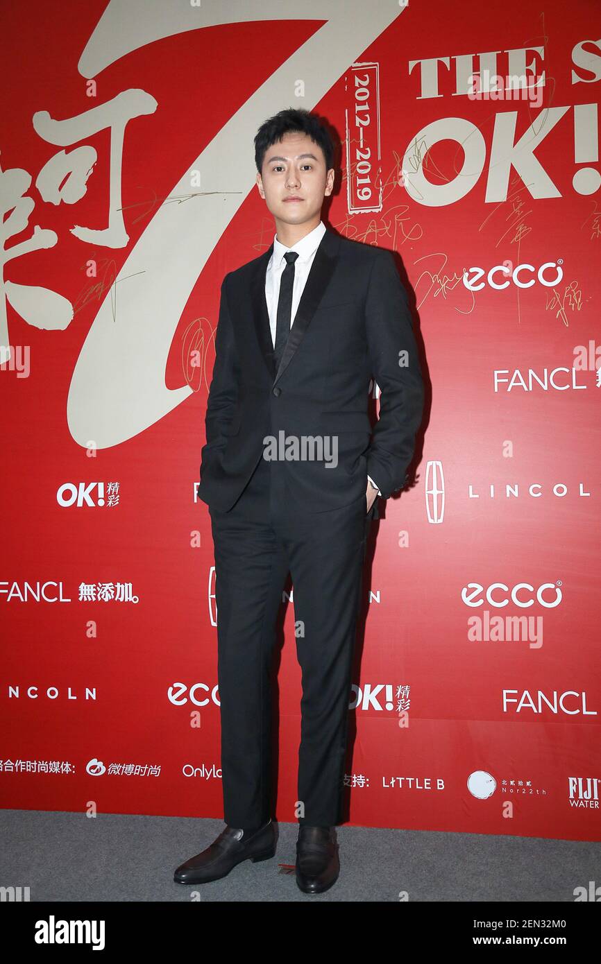 Chinese actor Qin Junjie poses as he arrives on the red carpet for the ...