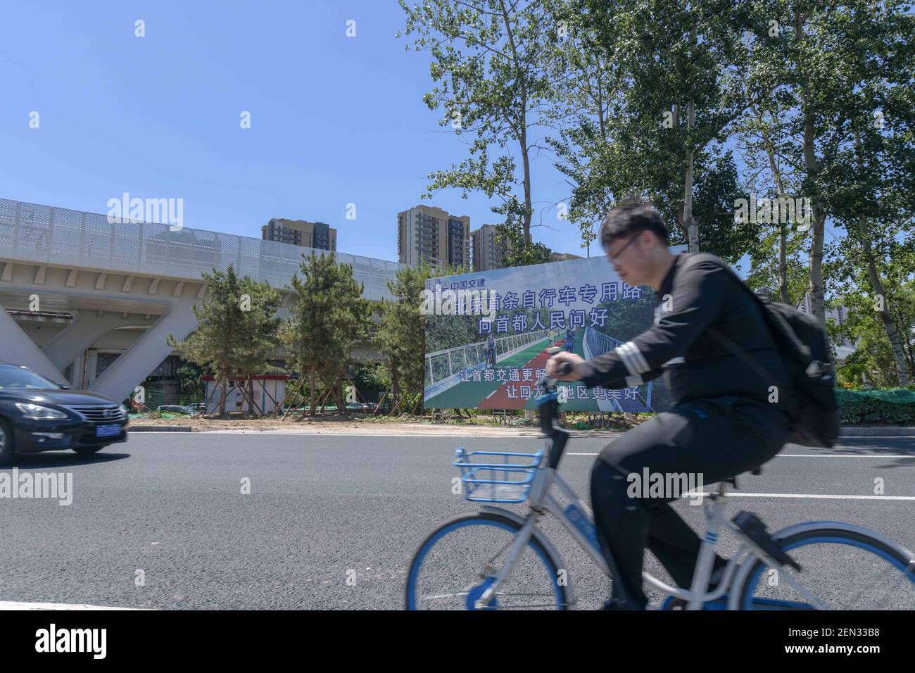 Chinese workers labor at the construction site of Beijing's first ...