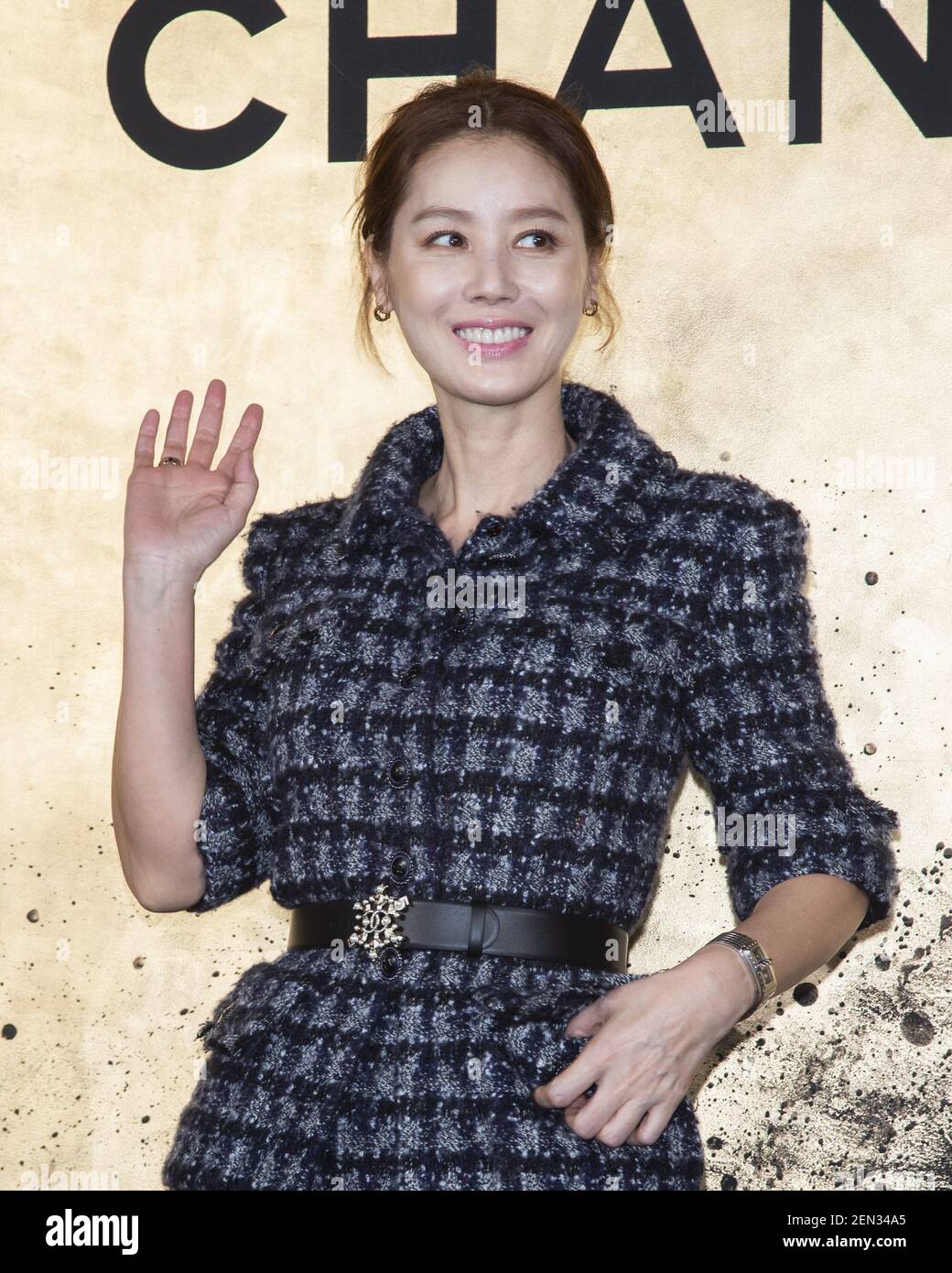 28 May 2019 - Seoul, South Korea : South Korean actress Kim Sung-ryung ...