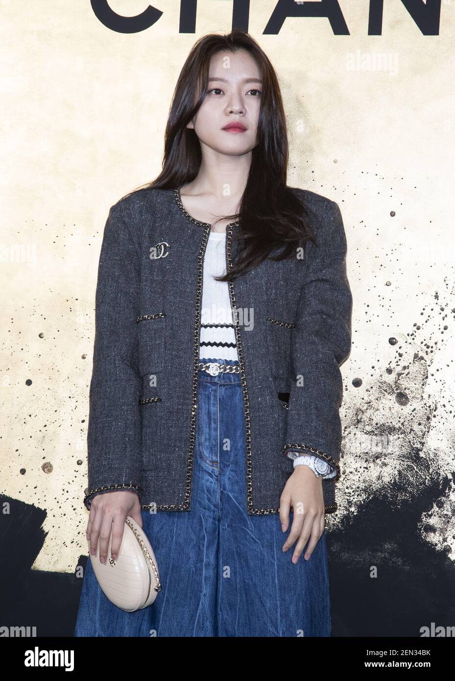 28 May 2019 Seoul South Korea South Korean Actress Go Ah Sung