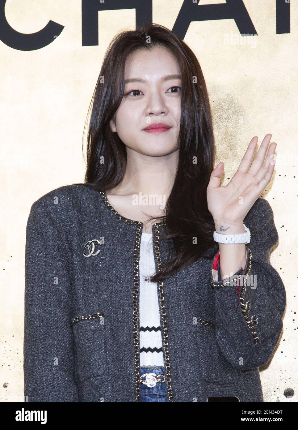 28 May 2019 Seoul South Korea South Korean Actress Go Ah Sung