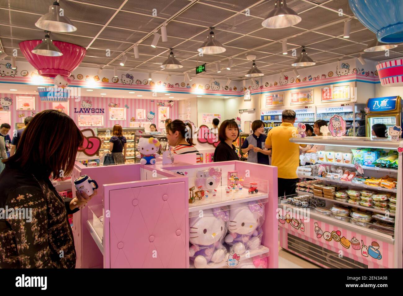 Customers shop at a Hello Kitty-themed Lawson convenience store in ...