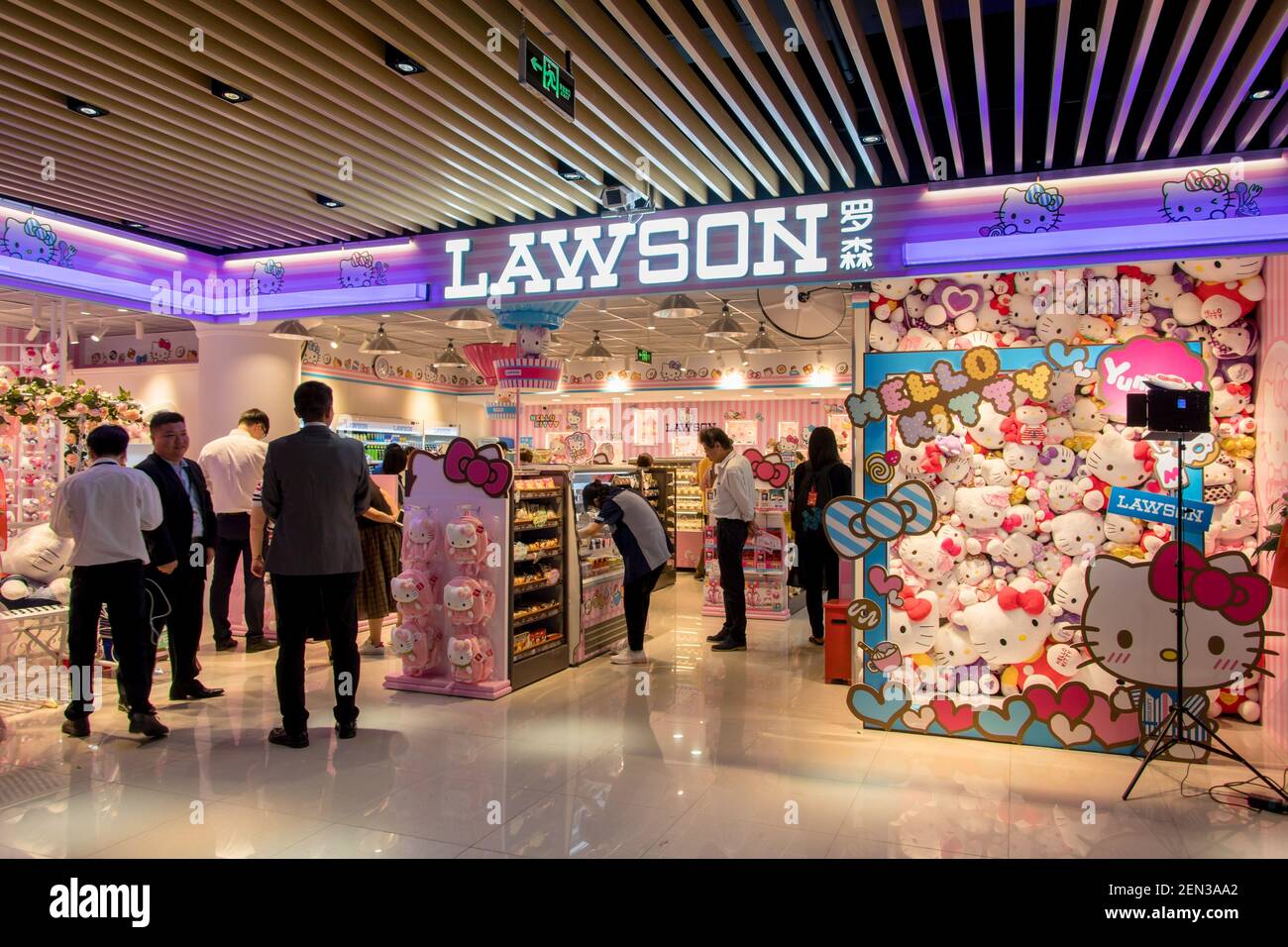 Customers shop at a Hello Kitty-themed Lawson convenience store in ...