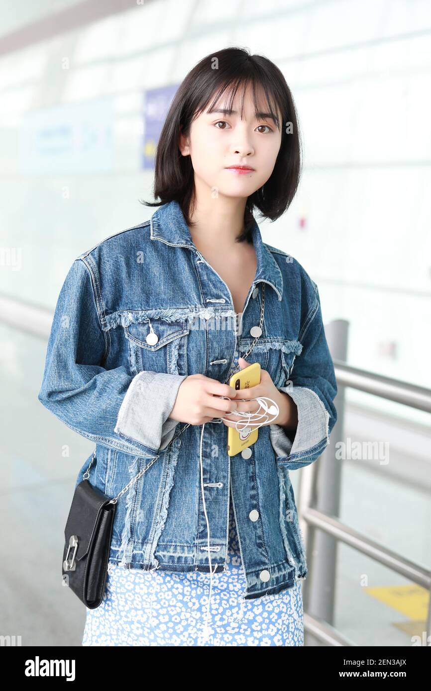 Chinese actress Shen Yue arrives at the Beijing Capital International ...