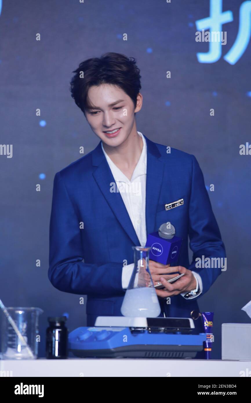 Chinese singer Zhu Zhengting of Chinese boy group Nine Percent attends ...
