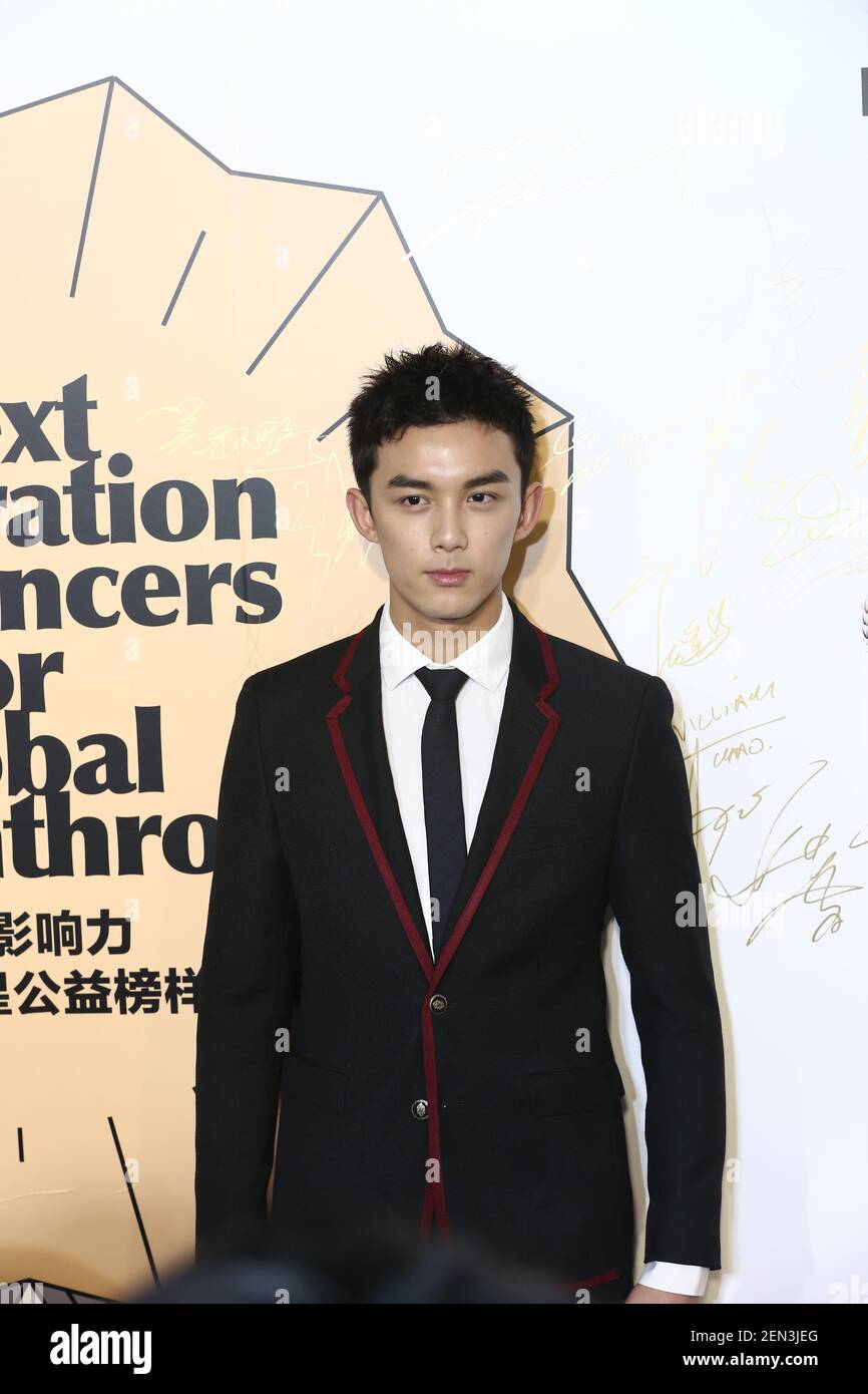 Chinese actor Leo Wu Lei attends the Next Generation Influencers for ...