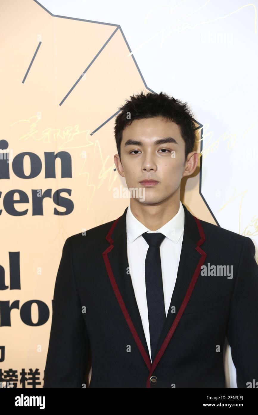 Chinese actor Leo Wu Lei attends the Next Generation Influencers for ...