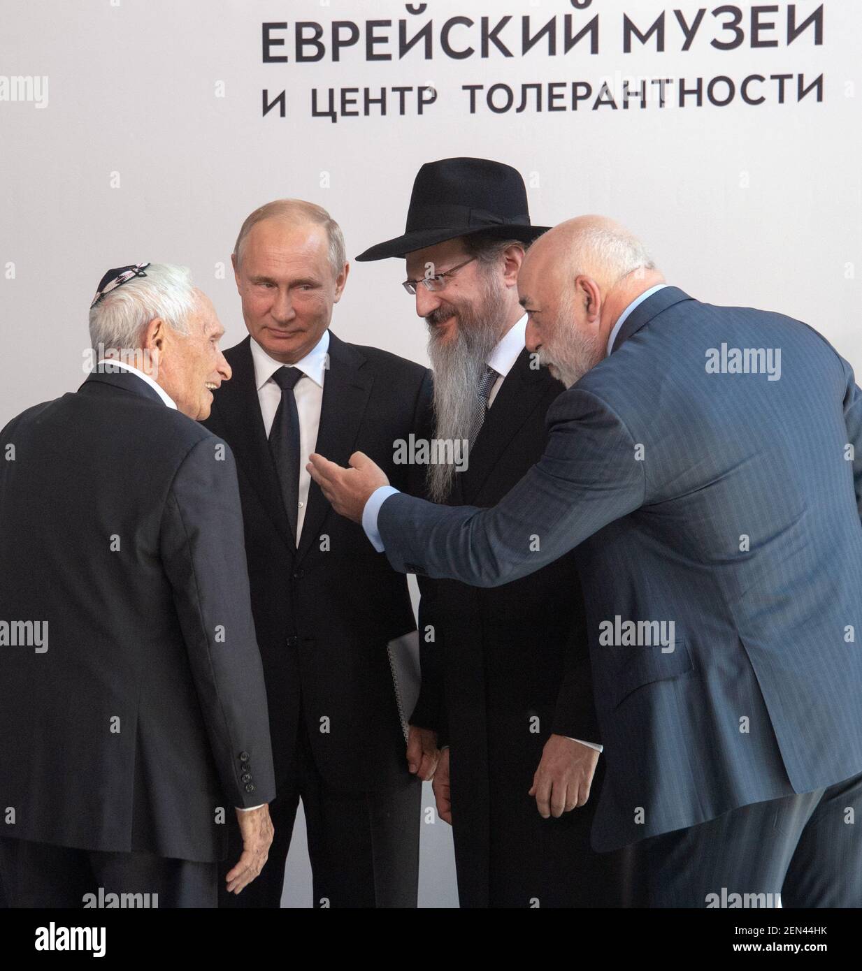 The opening ceremony of the monument to the Heroes of Resistance in the ...