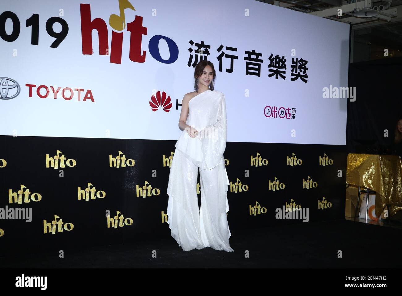 Taiwanese singer and actress Rainie Yang poses during the 2019 HITO FM Pop Music Awards ceremony ...