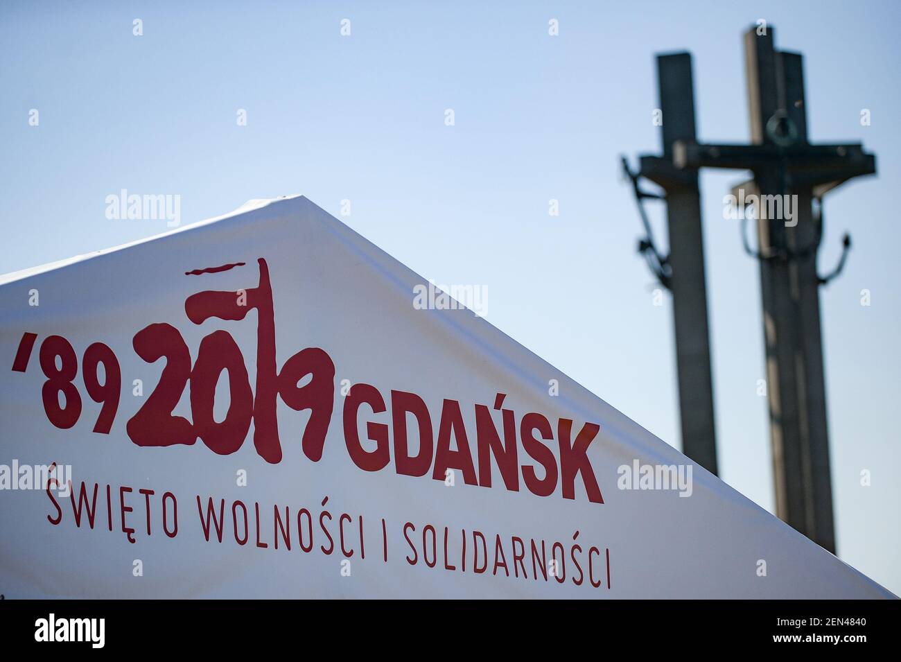 Official logo of Freedom and Solidarity Days in Gdansk. Gdansk, in the ...