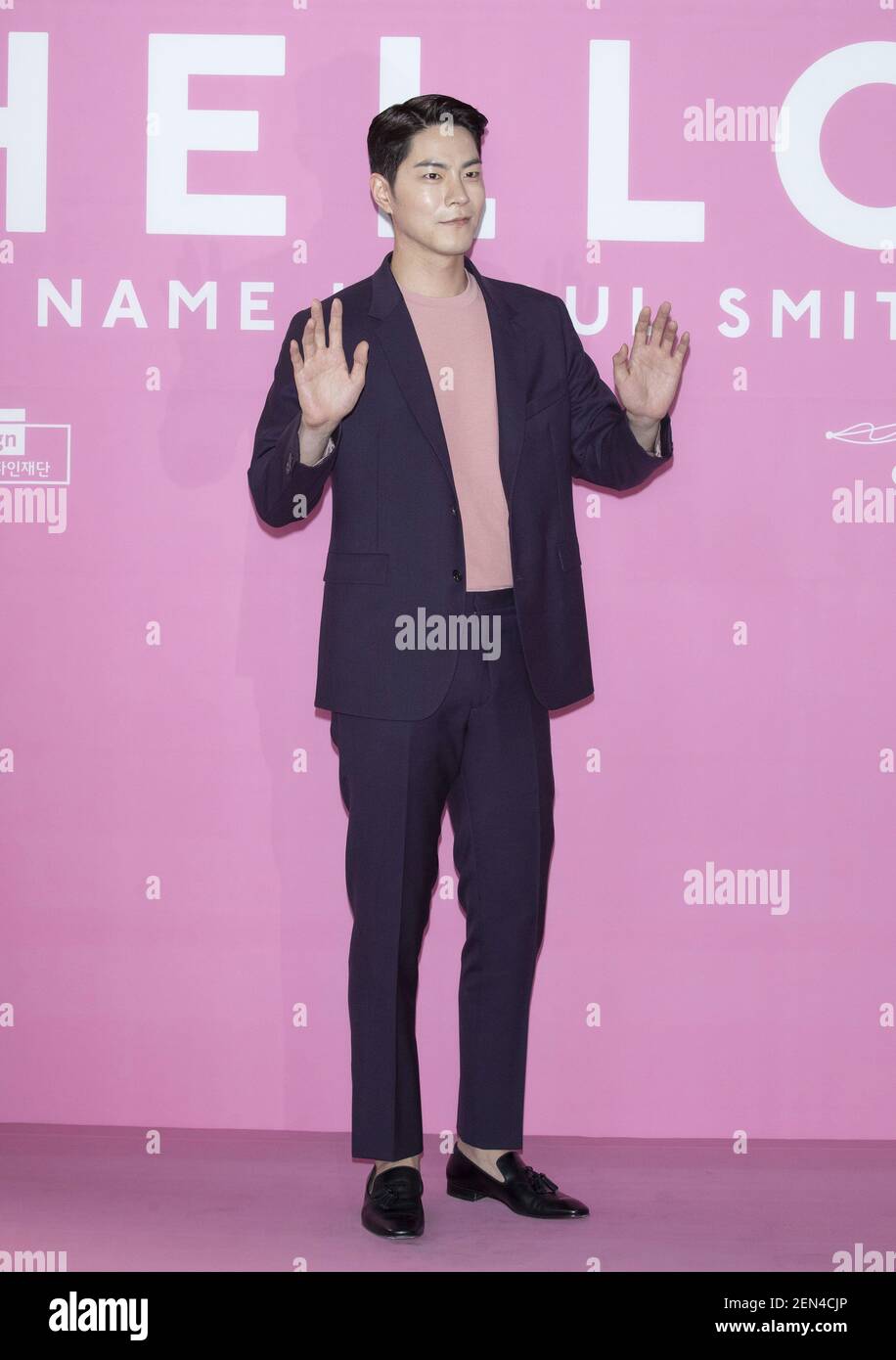 5 June 2019 - Seoul, South Korea : South Korean actor Hong Jong-hyun ...