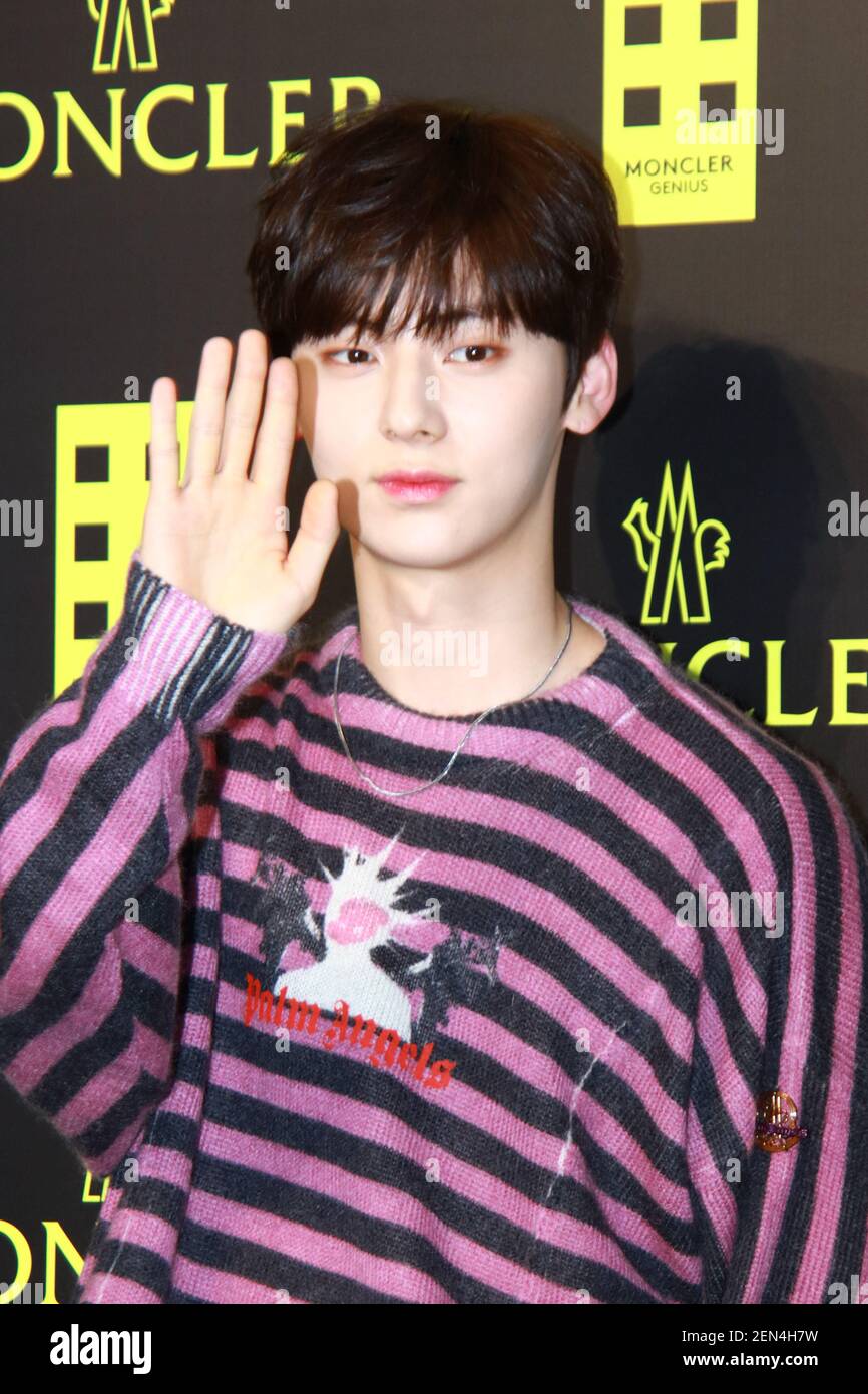 South Korean singer-songwriter and actor Hwang Min-hyun, known ...