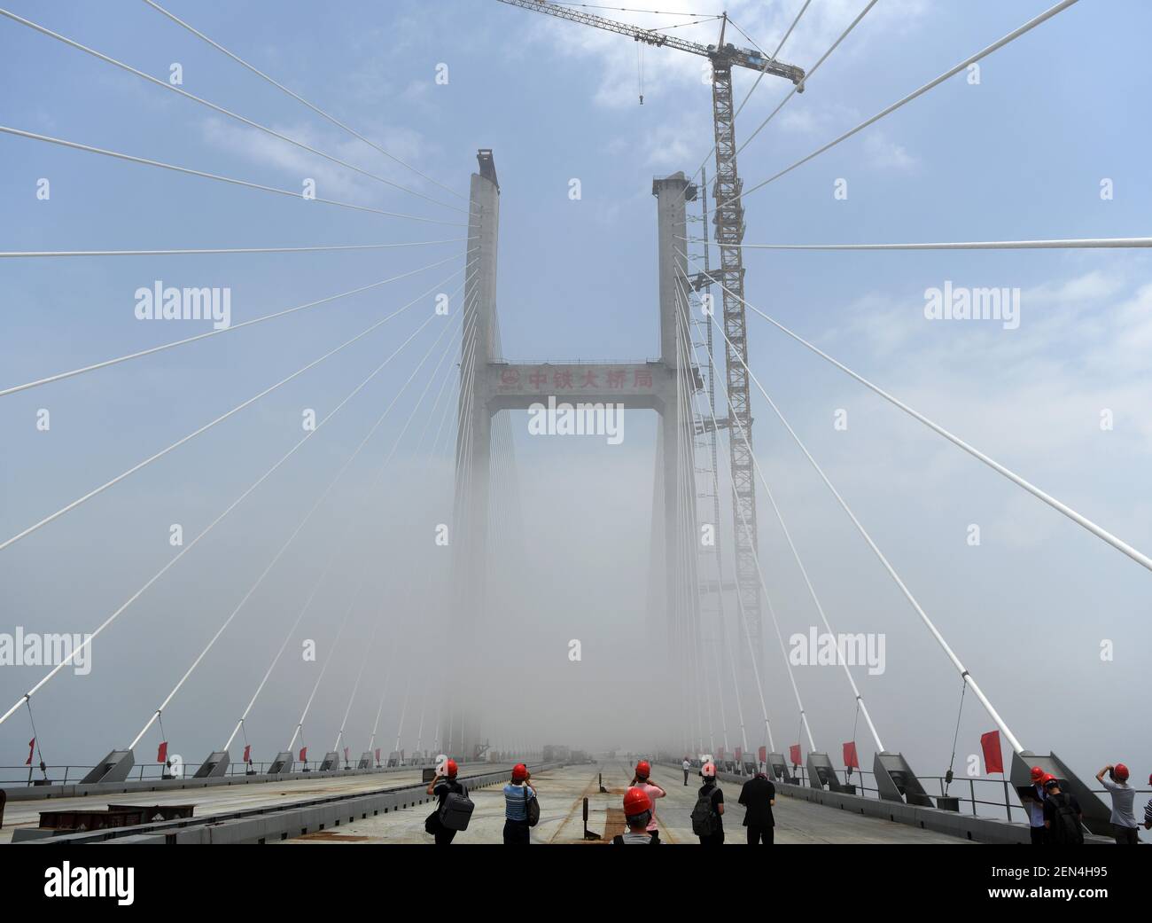 The Pingtan Haixia Rail-Road Bridge, China's first cross-sea rail-road ...