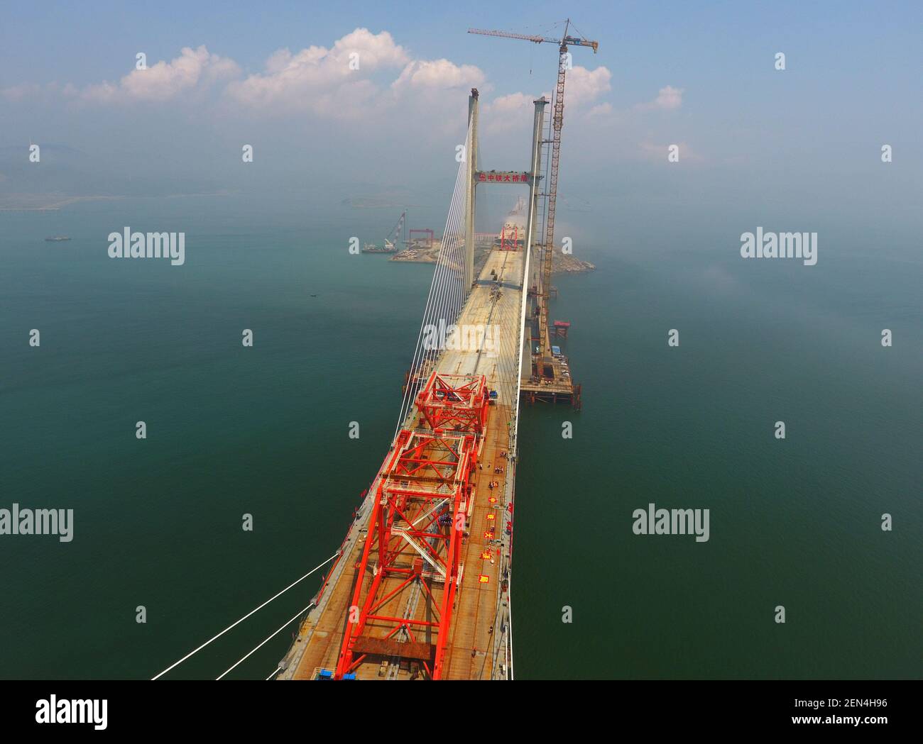 The Pingtan Haixia Rail-Road Bridge, China's first cross-sea rail-road ...