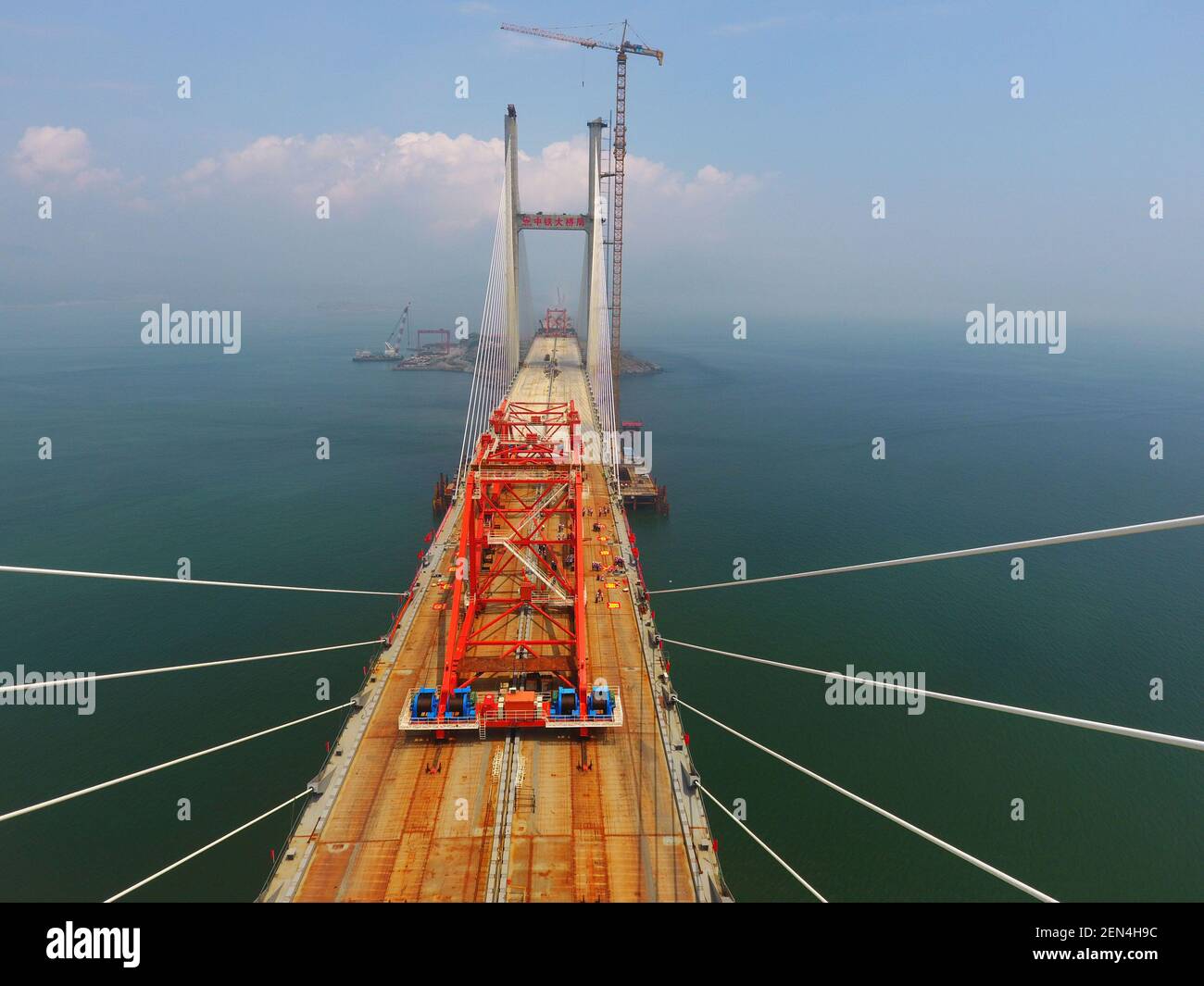 The Pingtan Haixia Rail-Road Bridge, China's first cross-sea rail-road ...