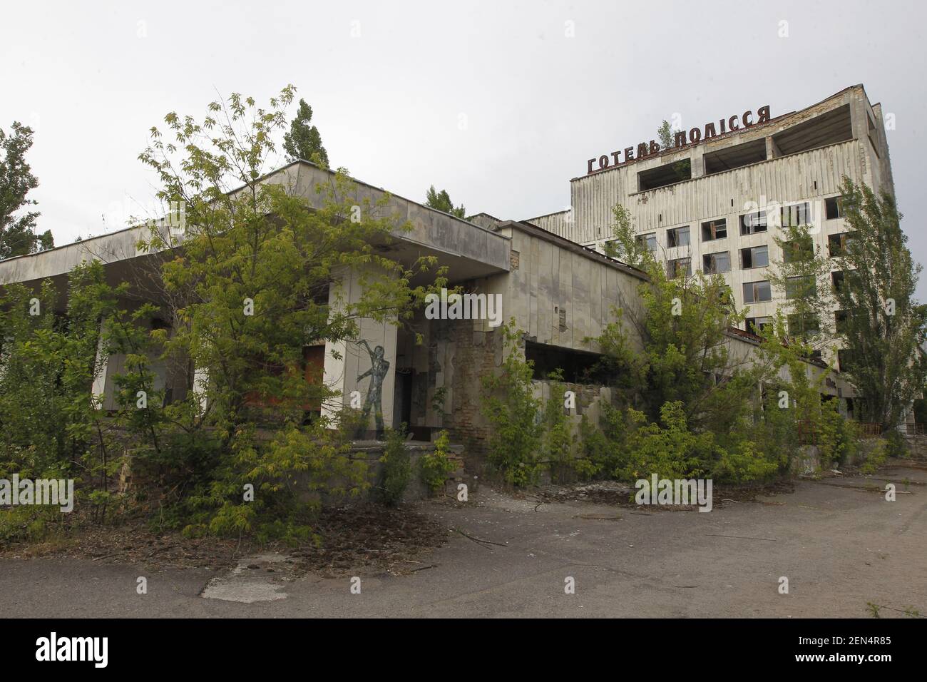 Chernobyl clean up hi-res stock photography and images - Alamy