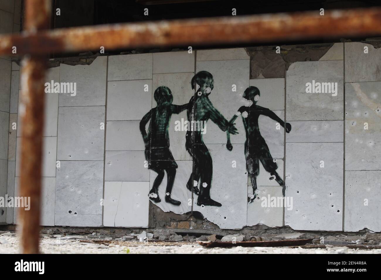 A view of a Graffiti at the Chernobyl exclusion zone in the abandoned ...