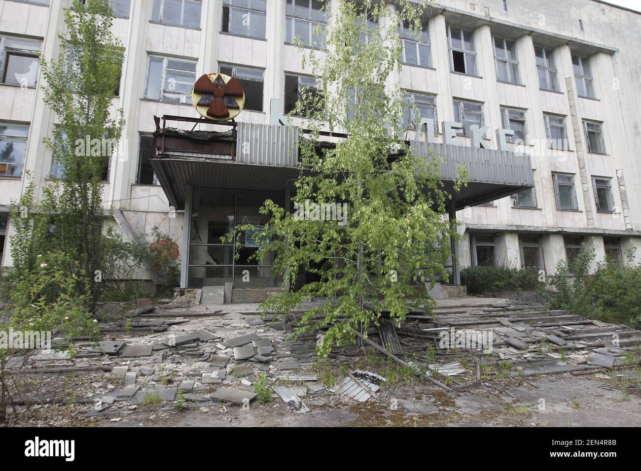 A view of a building at the Chernobyl exclusion zone in the abandoned ...
