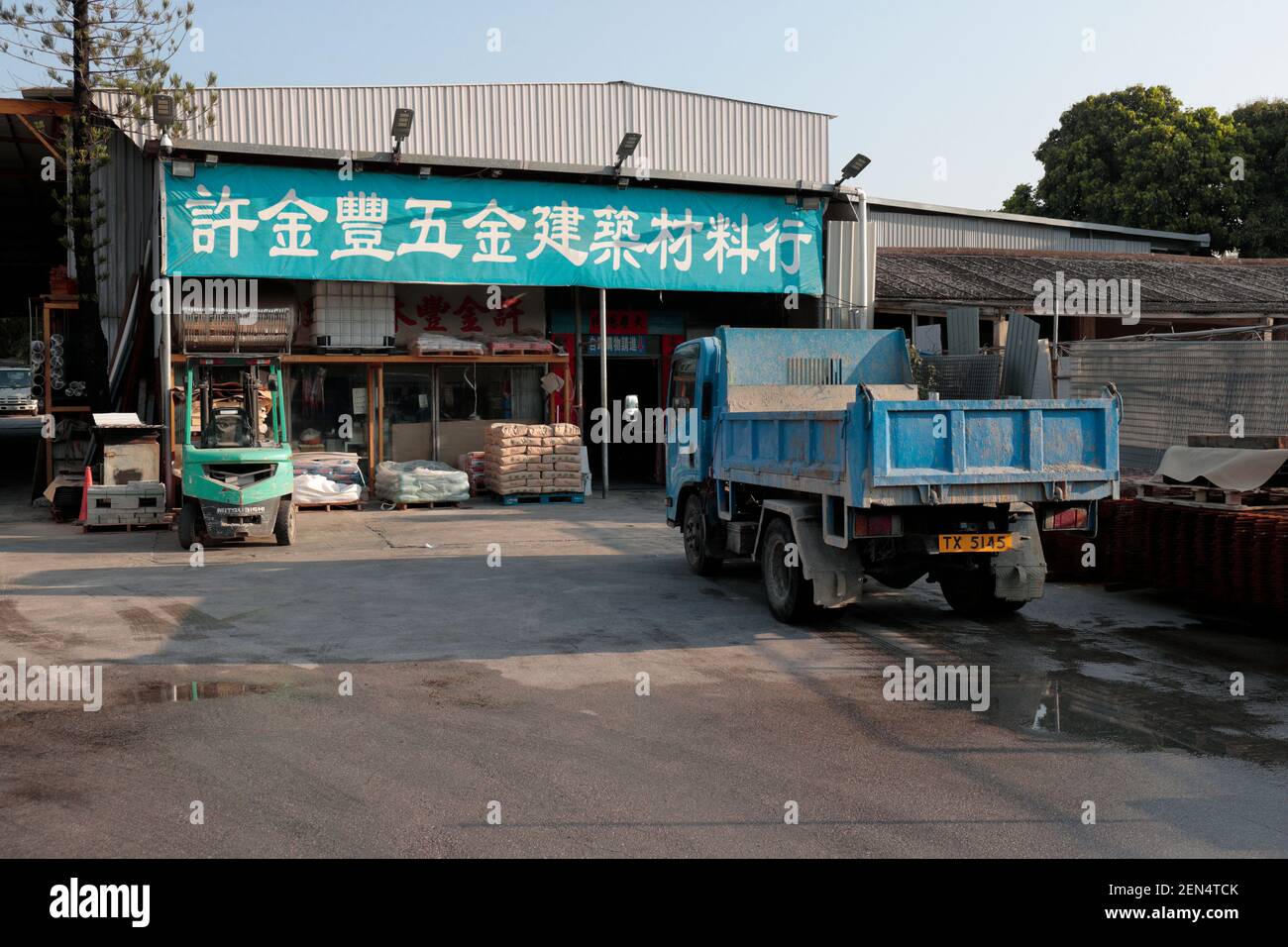Kwu tung north new development area hi-res stock photography and images ...