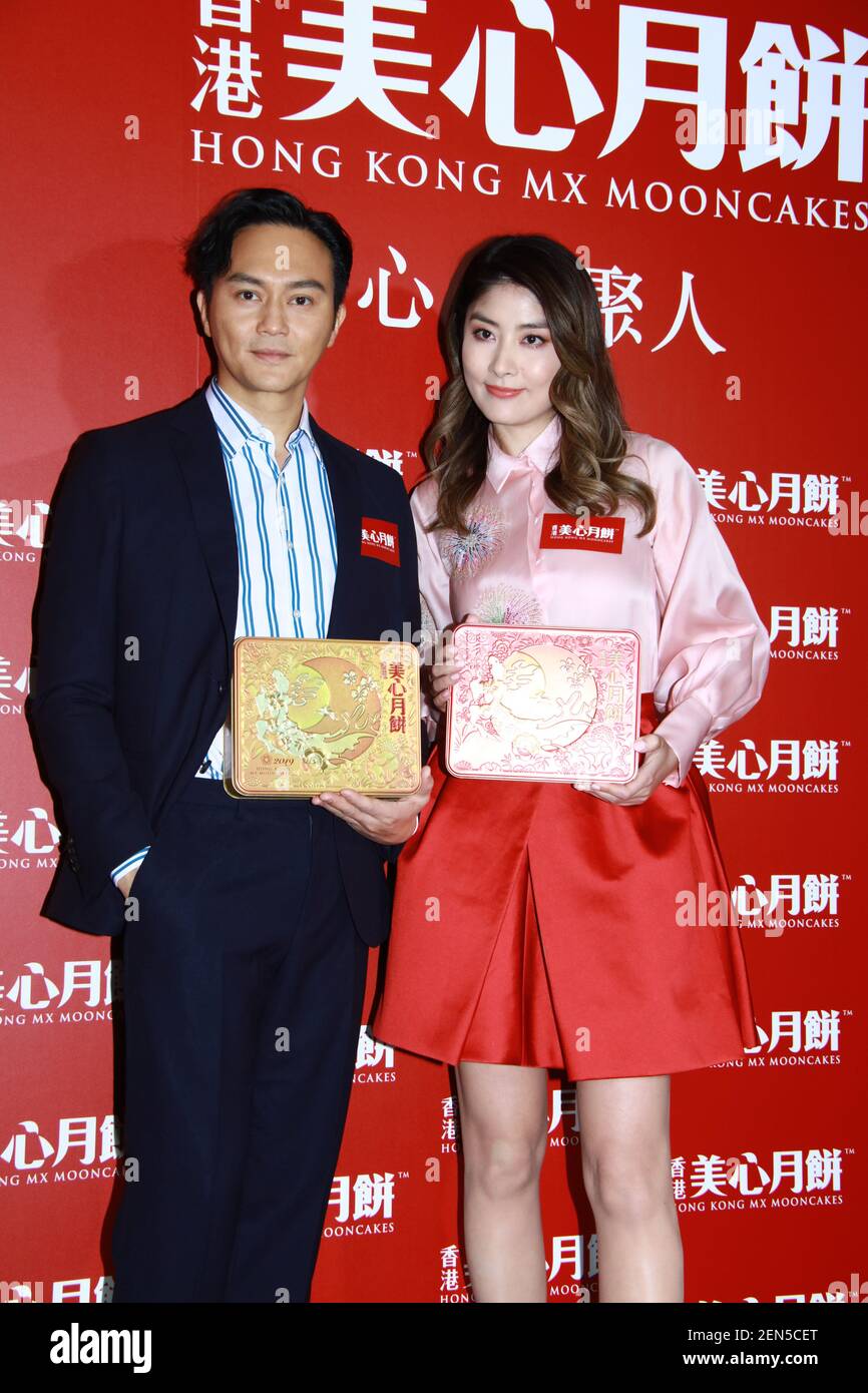 Hong Kong singer and actress Kelly Chen, right, and singer and actor ...