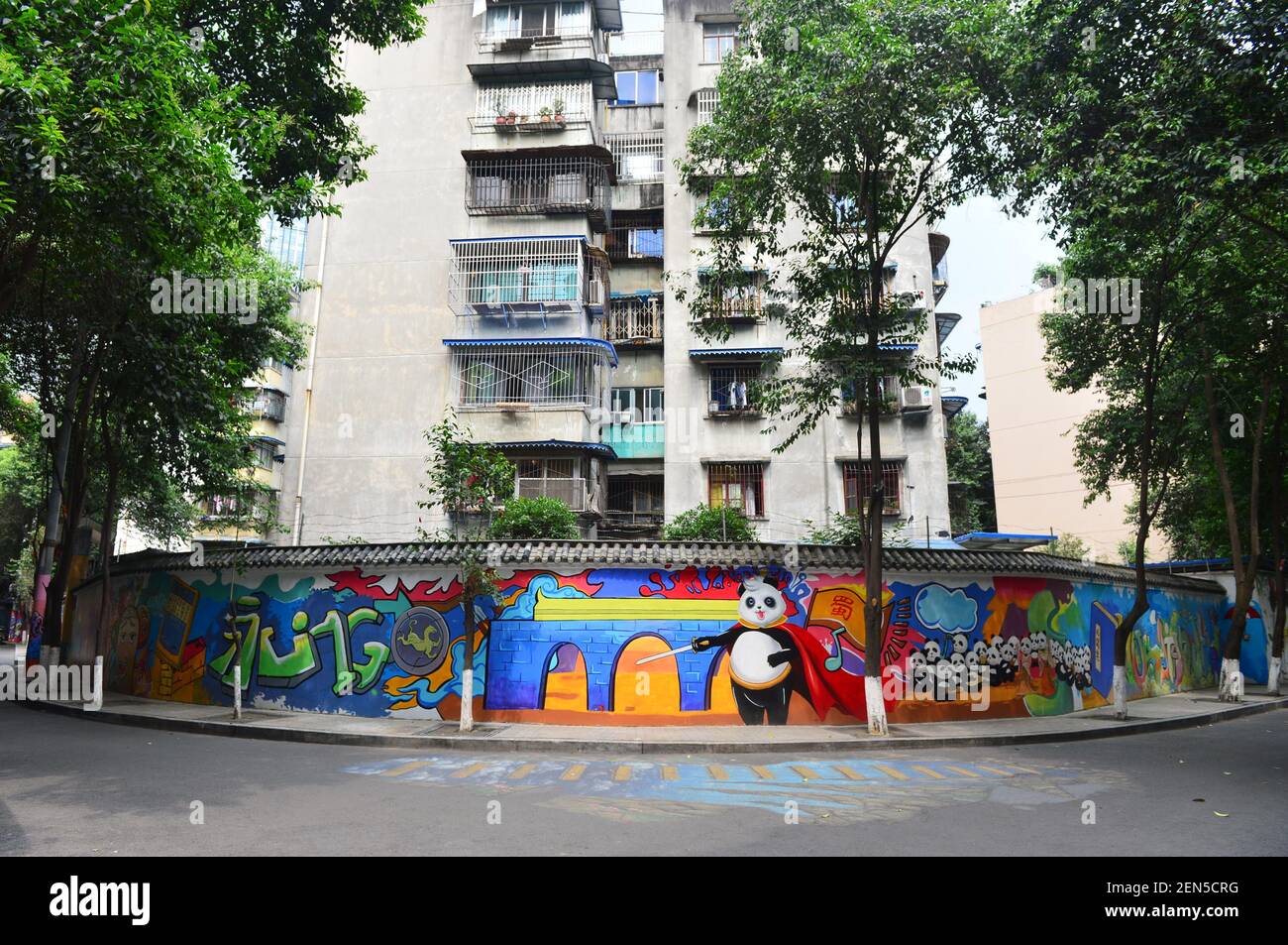 Colorful wall paintings feature giant pandas in an alley in Chengdu ...