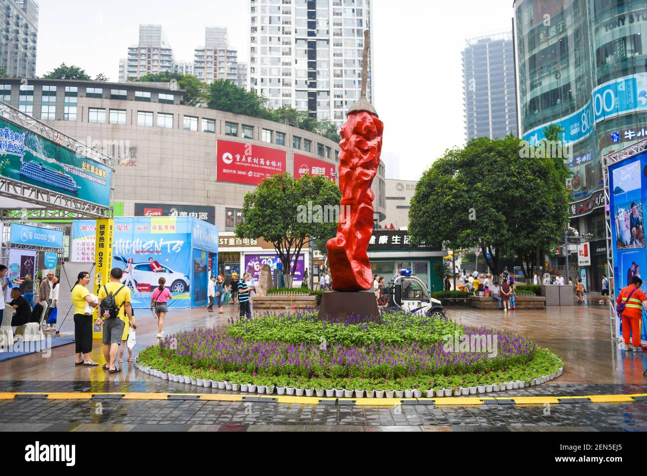 View of a 6-meter-tall red pepper sculpture at a square in Chongqing ...
