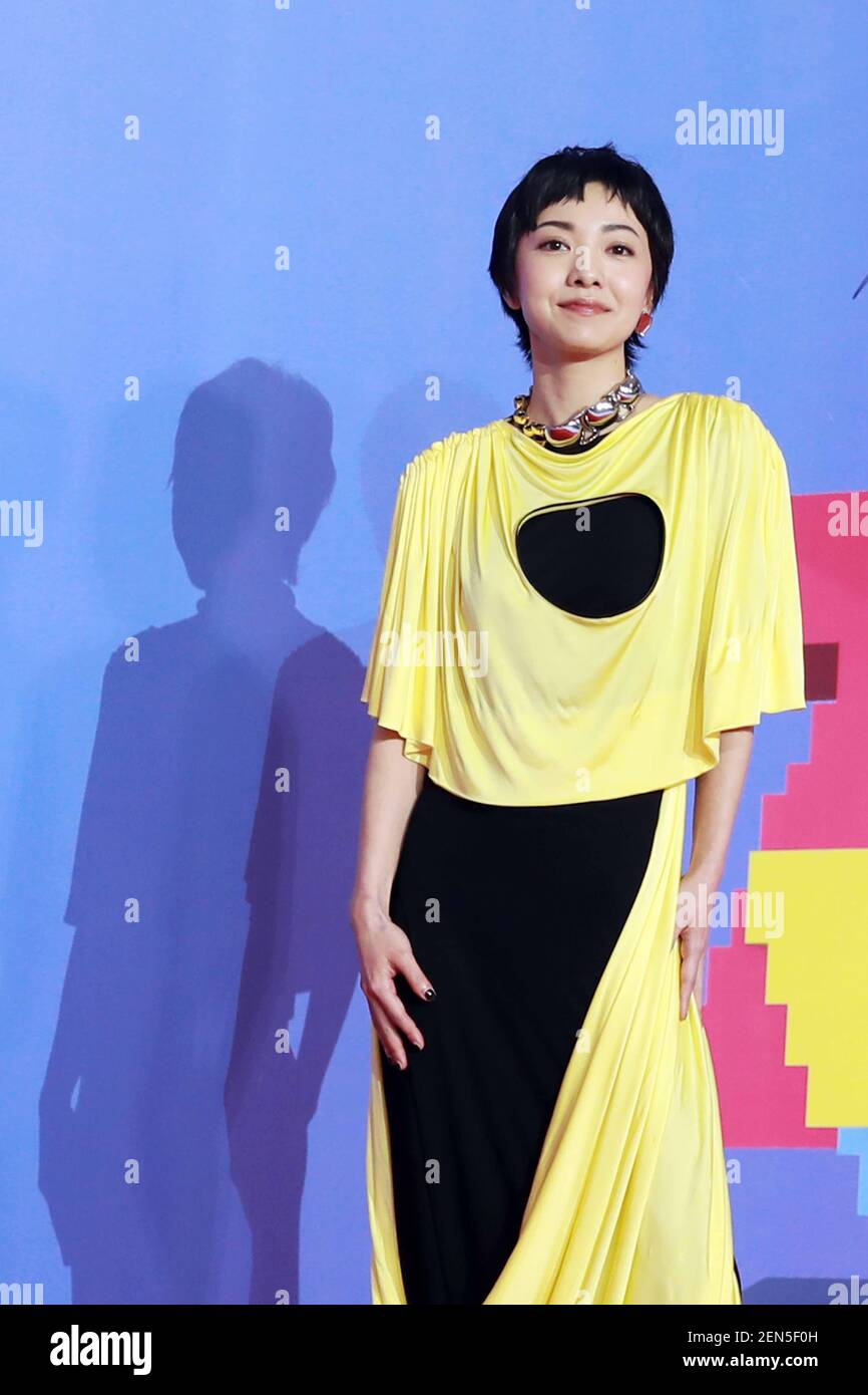 Taiwanese singer and actress Amber Kuo Tsai-chieh poses as she arrives ...