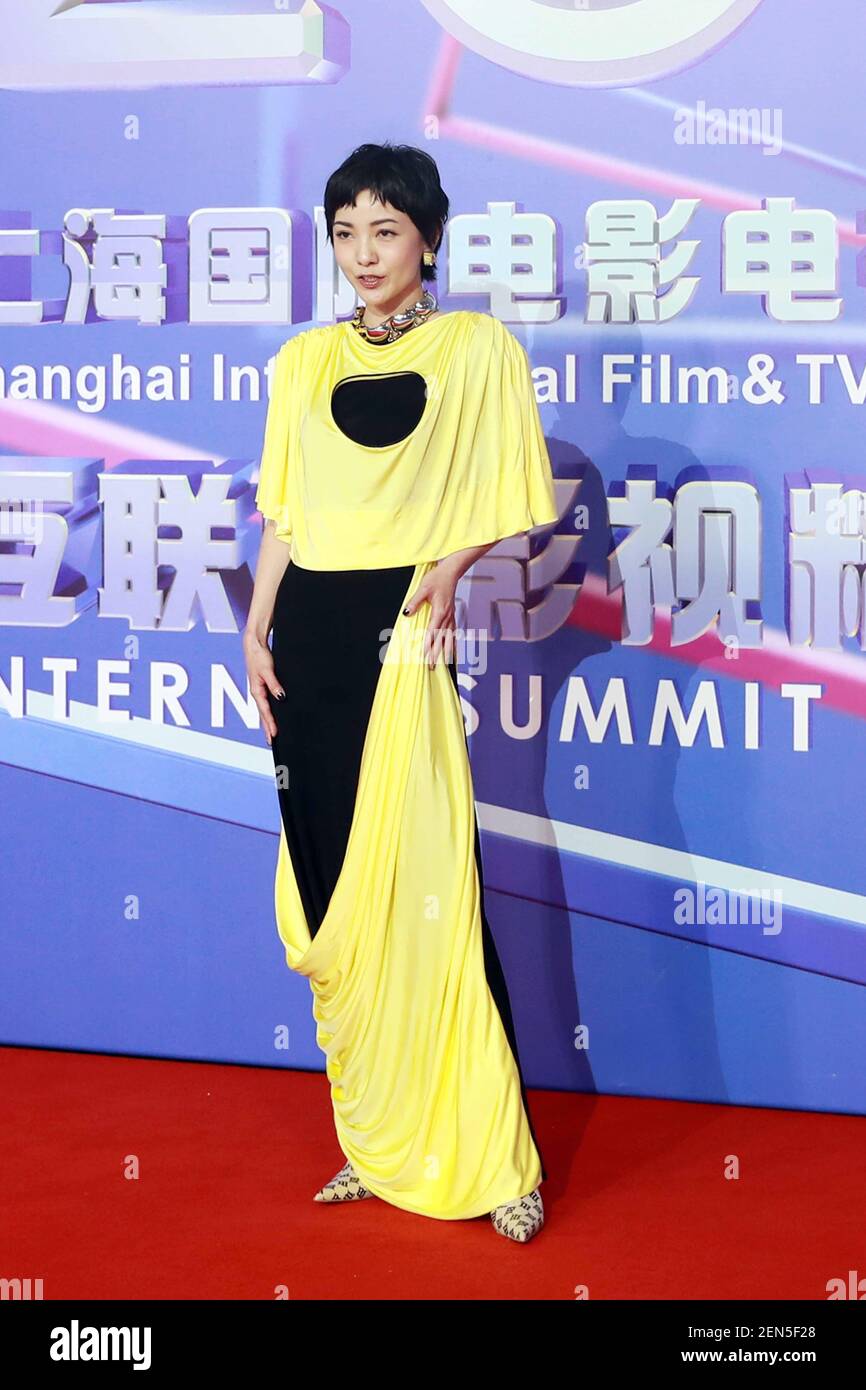 Taiwanese singer and actress Amber Kuo Tsai-chieh poses as she arrives ...
