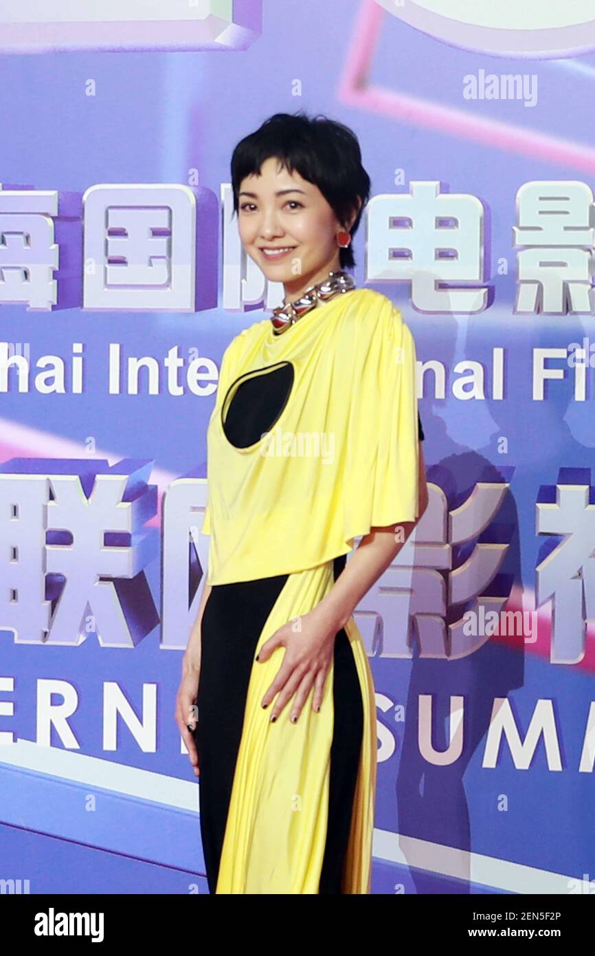 Taiwanese singer and actress Amber Kuo Tsai-chieh poses as she arrives on the red carpet for the ...