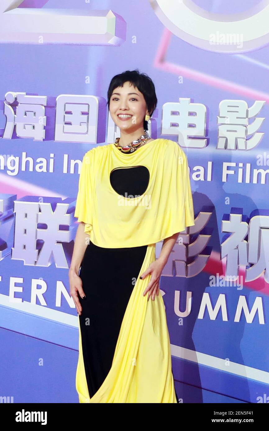 Taiwanese singer and actress Amber Kuo Tsai-chieh poses as she arrives ...