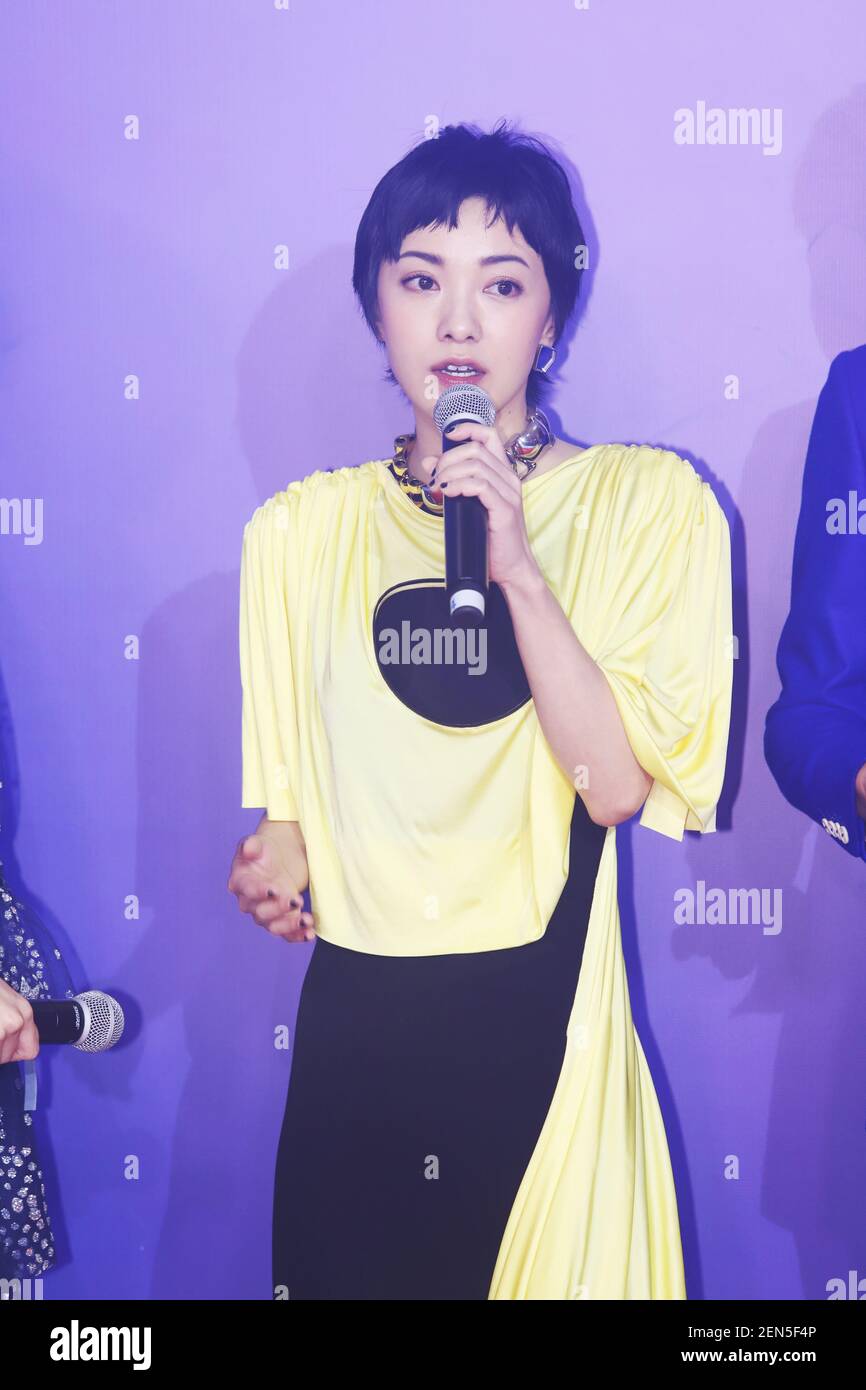 Taiwanese singer and actress Amber Kuo Tsai-chieh poses as she arrives ...