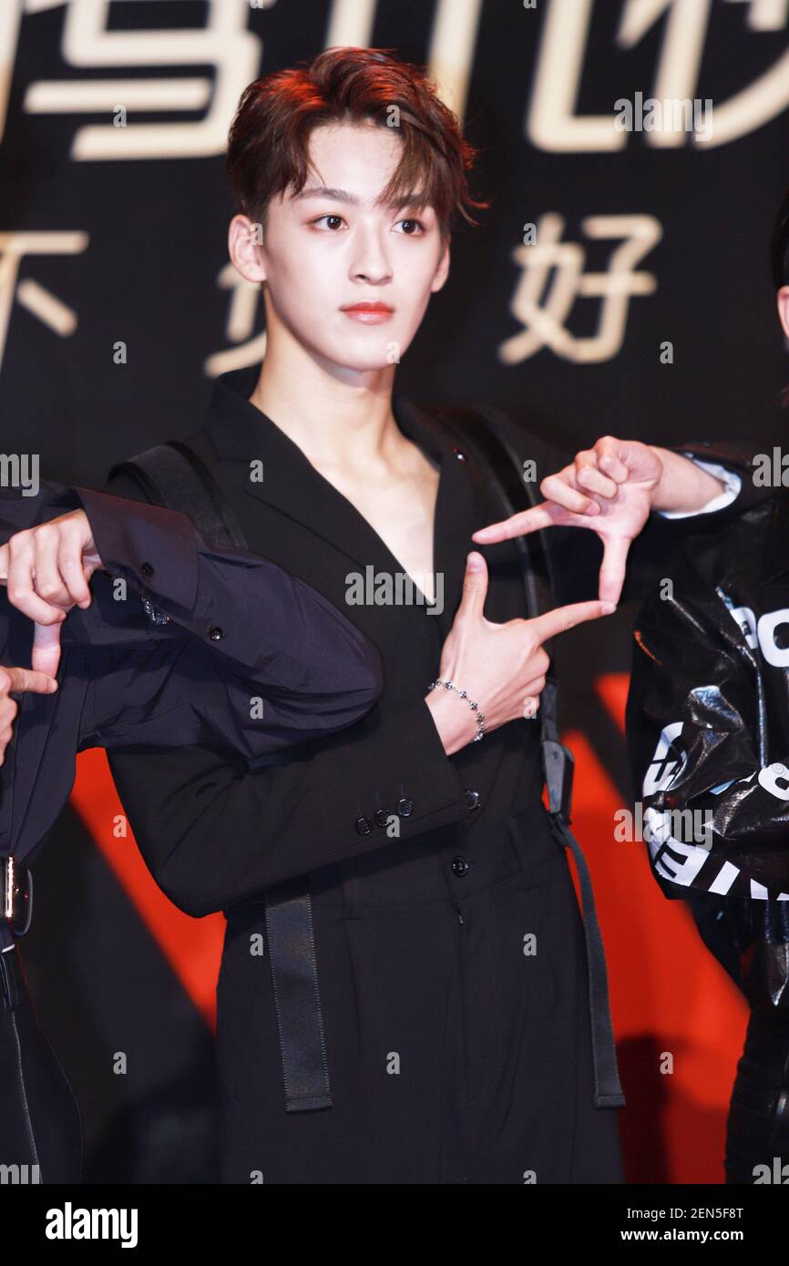 He Luoluo of Chinese idol boy band R1SE attends the press conference held by Tencent Penguin ...